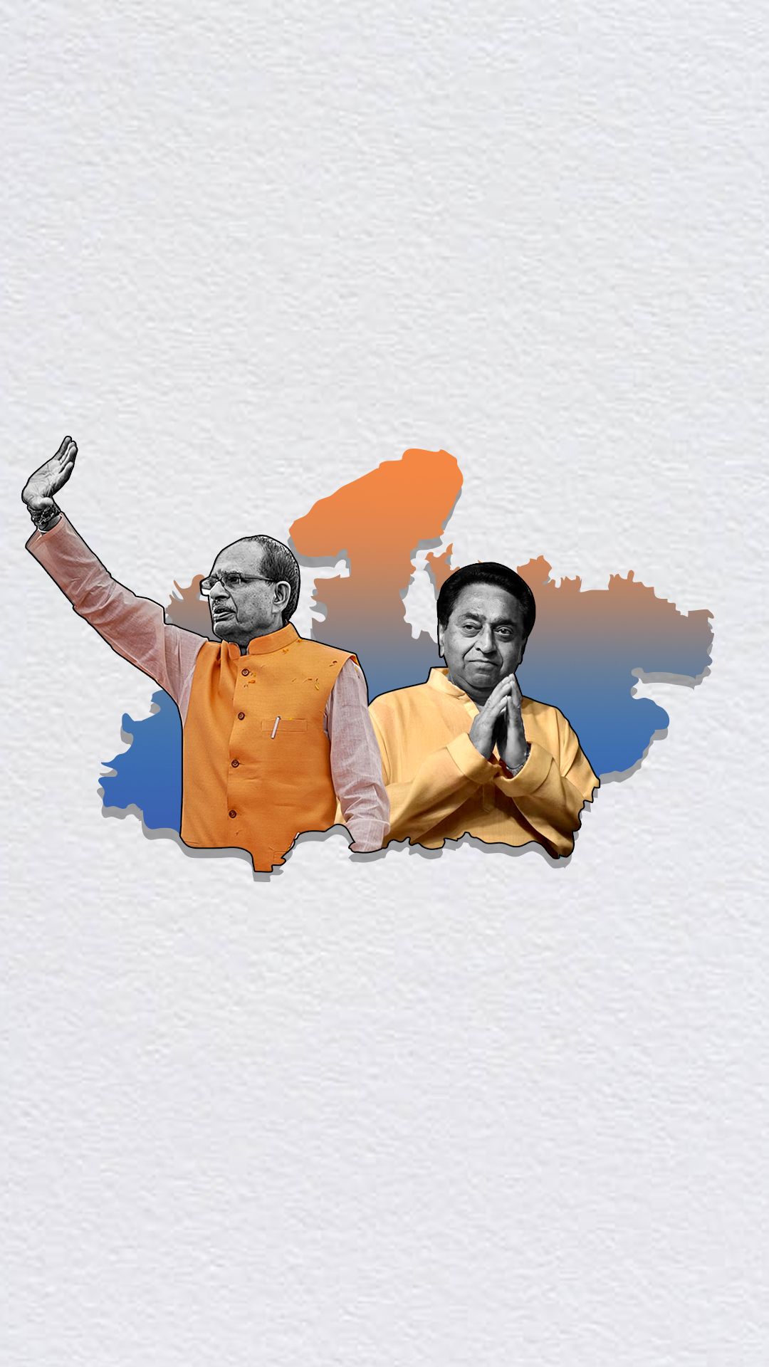Chhattisgarh Chhattisgarh